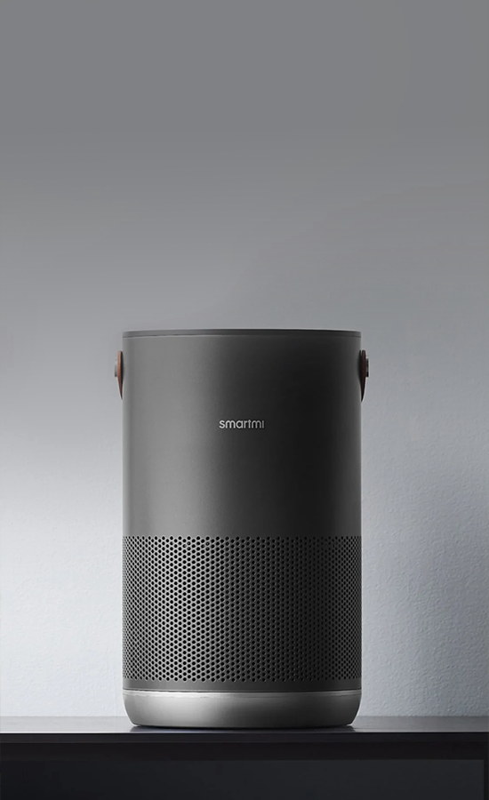 Smartmi P1: Portable Air Purifier with True HEPA for Pure Air